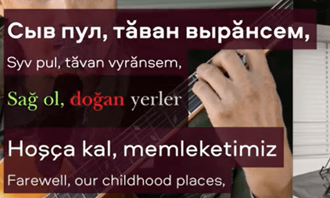 Turkic Lyrics – Apparu!