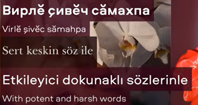 Turkic Lyrics – Apparu!