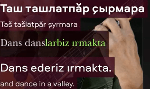 Turkic Lyrics – Apparu!